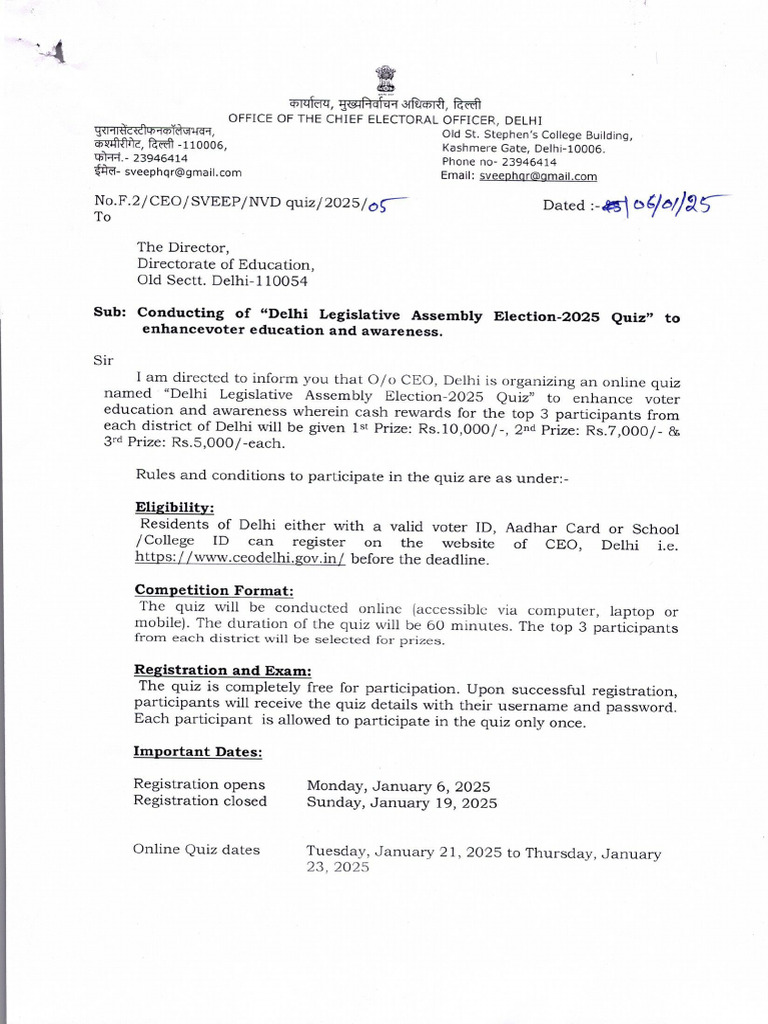 LTR To Dir. Education | PDF