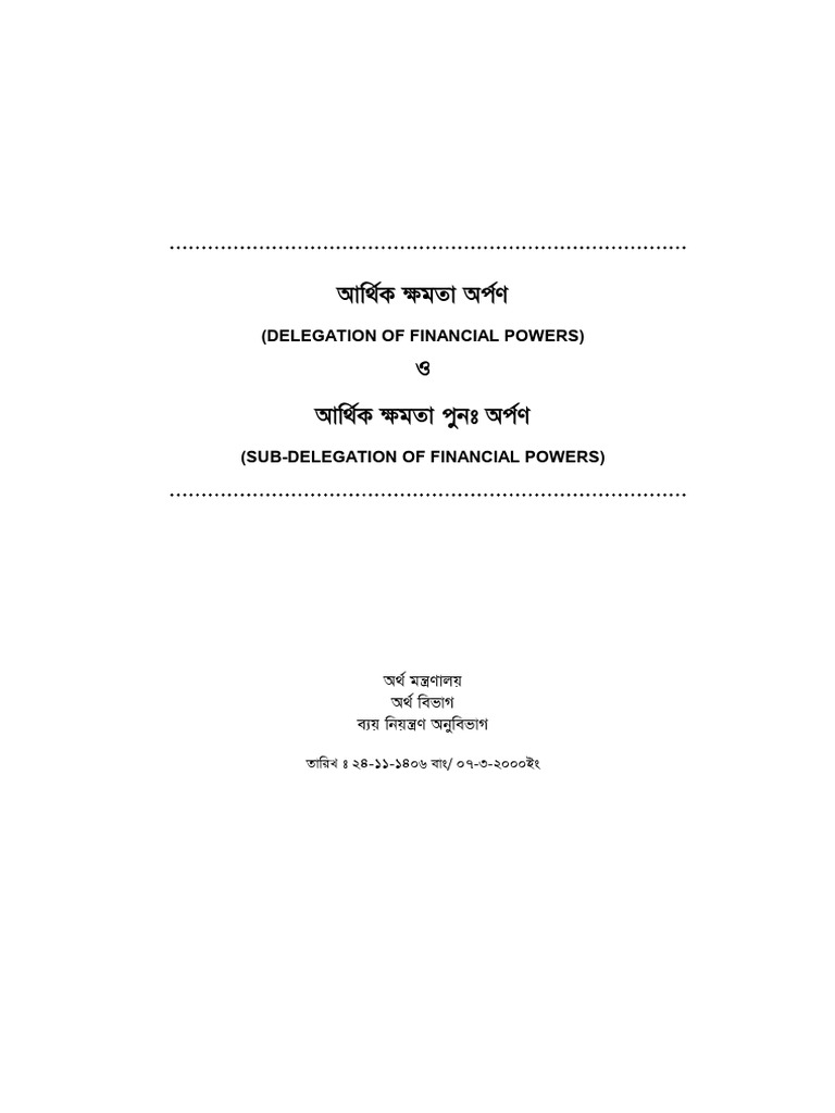Delegation of Financial Powers Document | PDF
