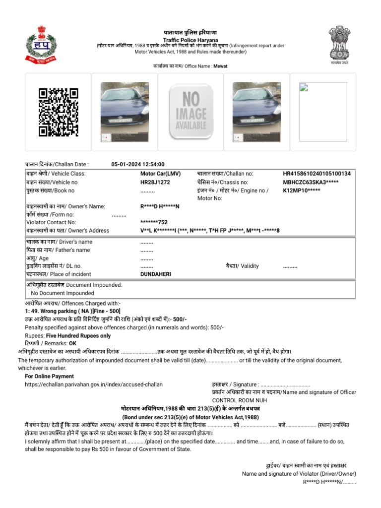 Echallan - Parivahan.gov - in Mparivahan-API Print-PDF Challan No ...