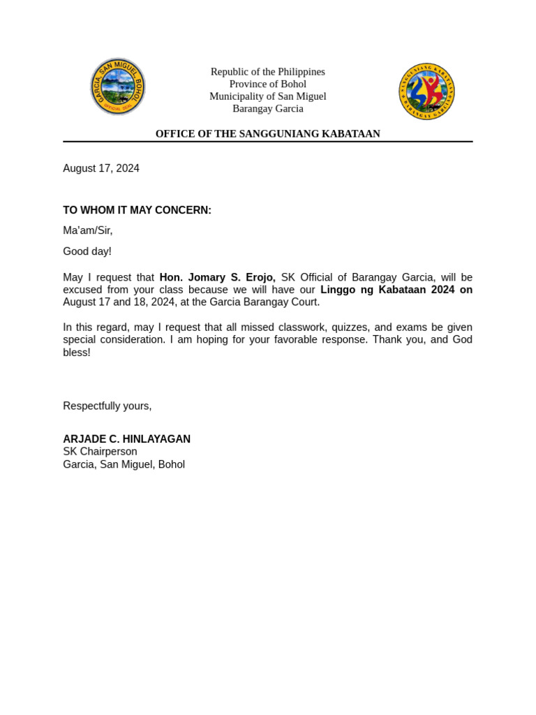 Excuse Letter | PDF