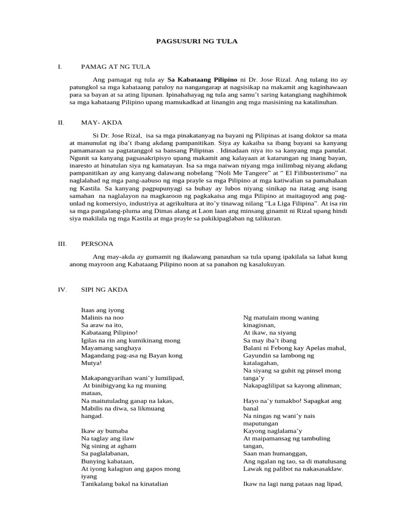 LIT 104 Panulaang Filipino | PDF