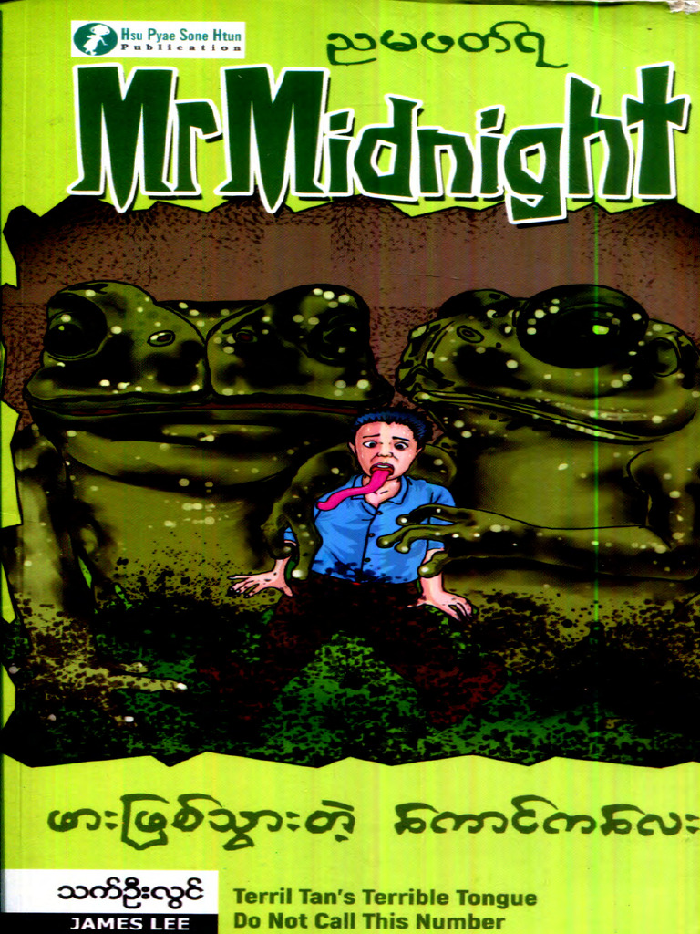 MrMidnight FrogBoy | PDF