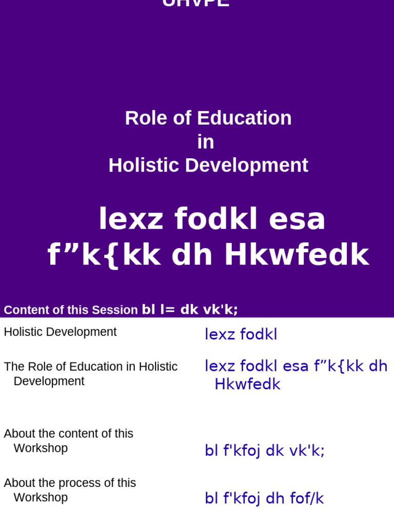HVPE - Holistic Devl & Role of Edu | PDF