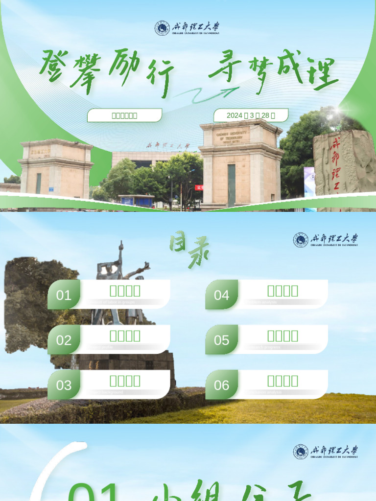 Source Default Zh-Hans | PDF