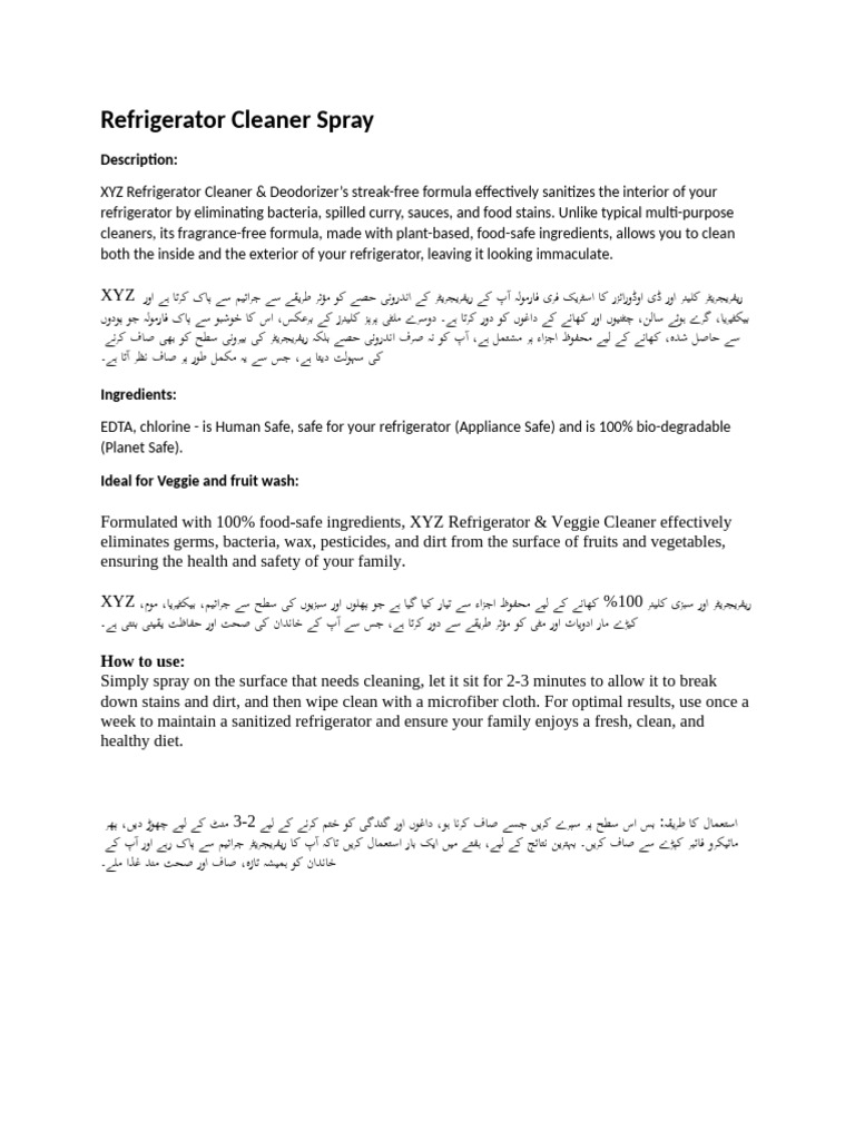 Refrigerator Cleaner Spray | PDF