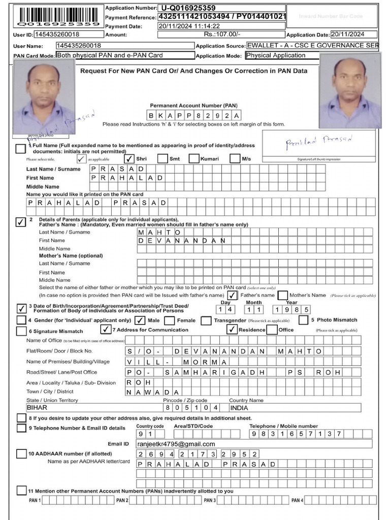 11zon JPEG-to PDF | PDF