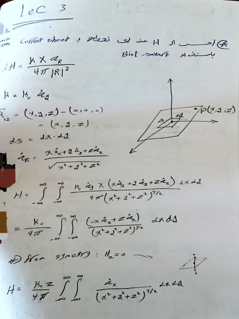 Lec3 Field تبييض داتي | PDF