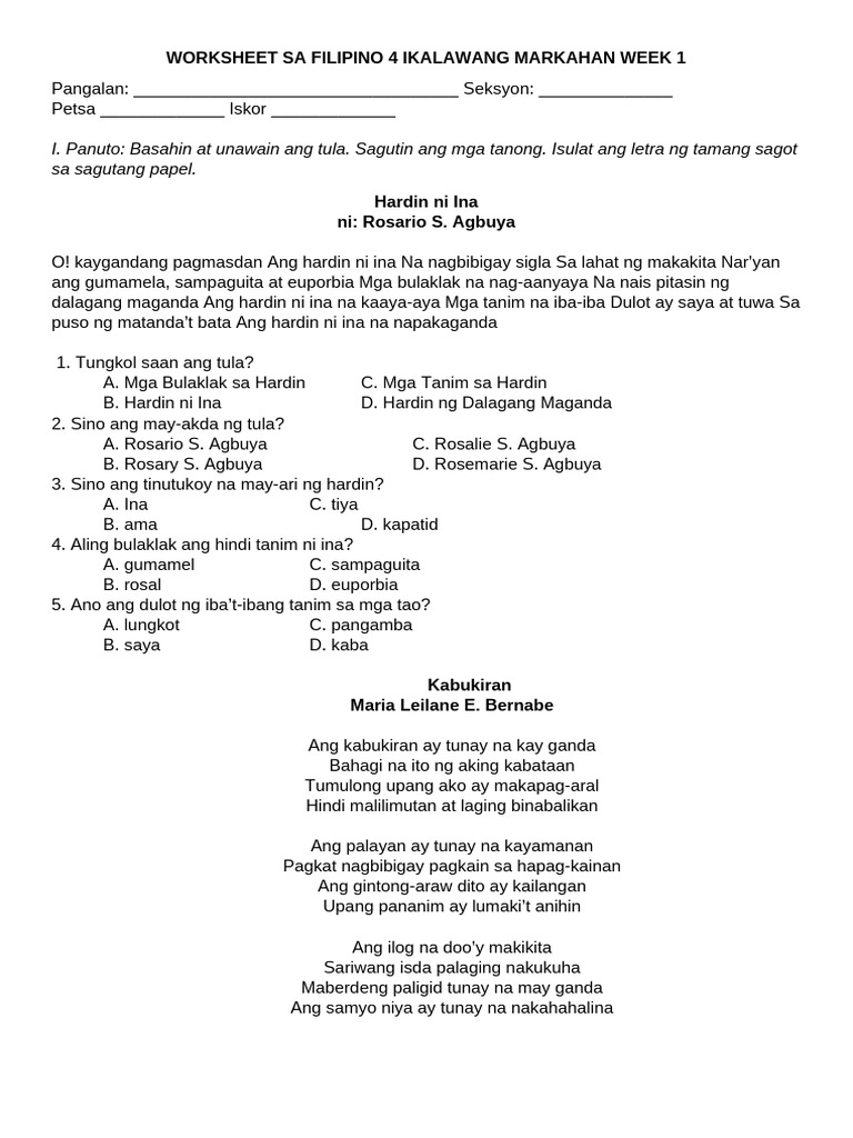 Alamat Tula Awit | PDF