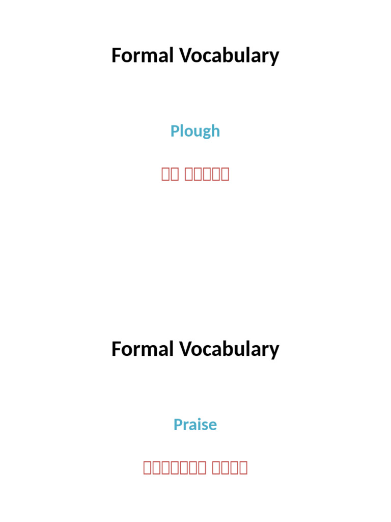 Formal Vocabulary Presentation | PDF