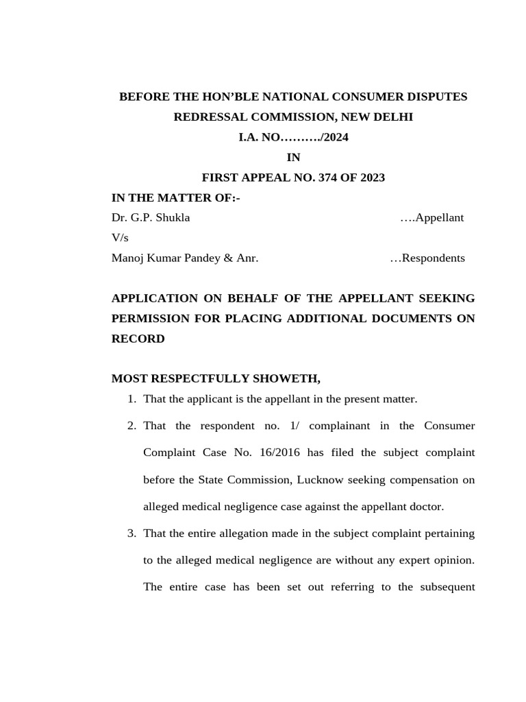 Application To File Additional Documents | PDF | Public Law | Legal ...