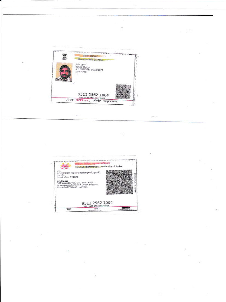 Aadhar Card New | PDF
