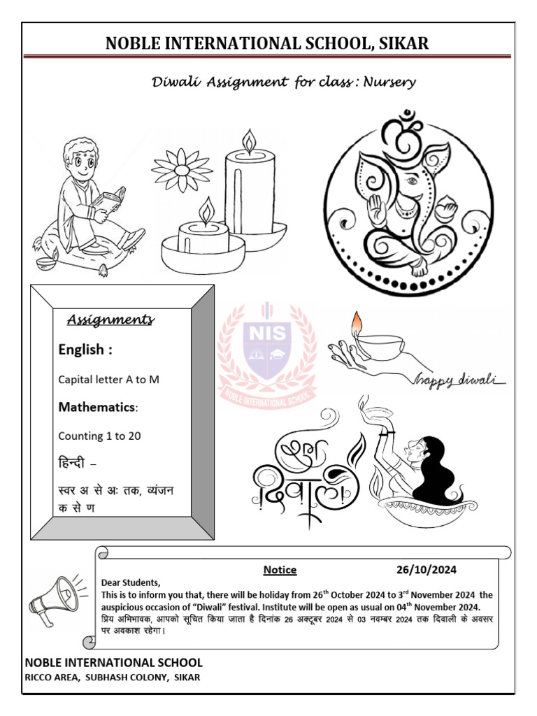 Diwali Assignment Nur-VIII | PDF