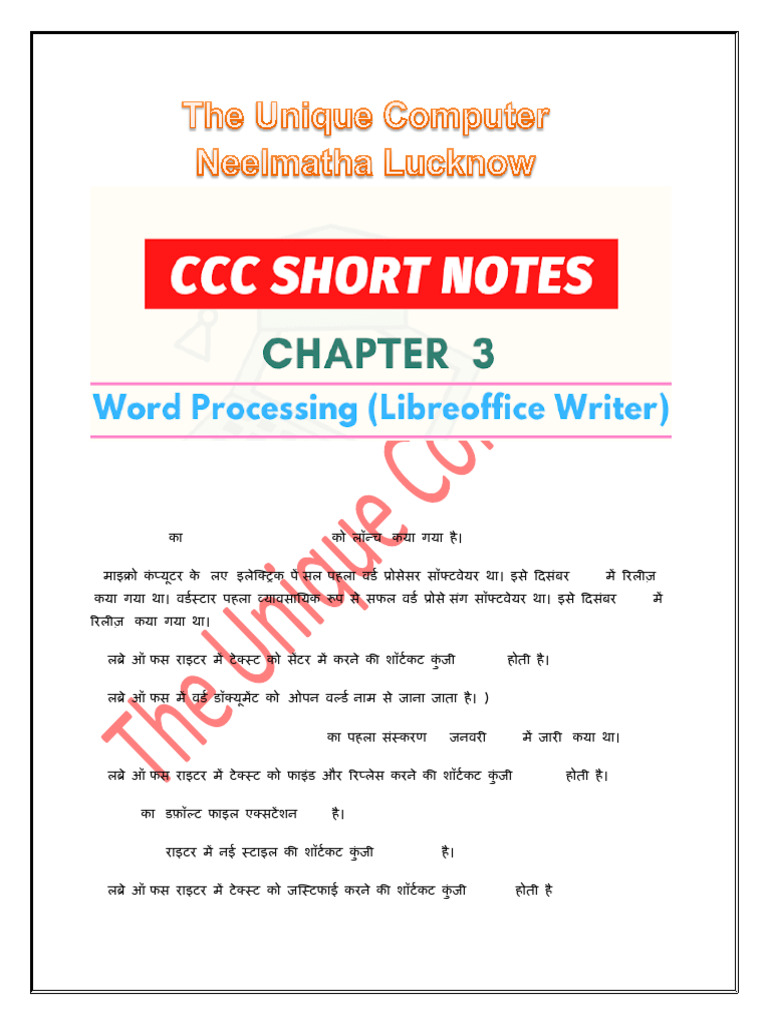 Chapter 3 Word Processing (Libreoffice Writer) | PDF