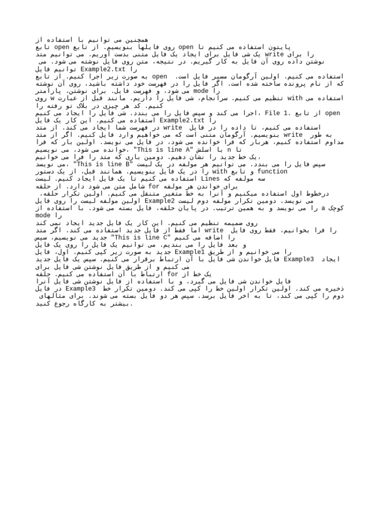 01 Writing Files With Open - Fa | PDF