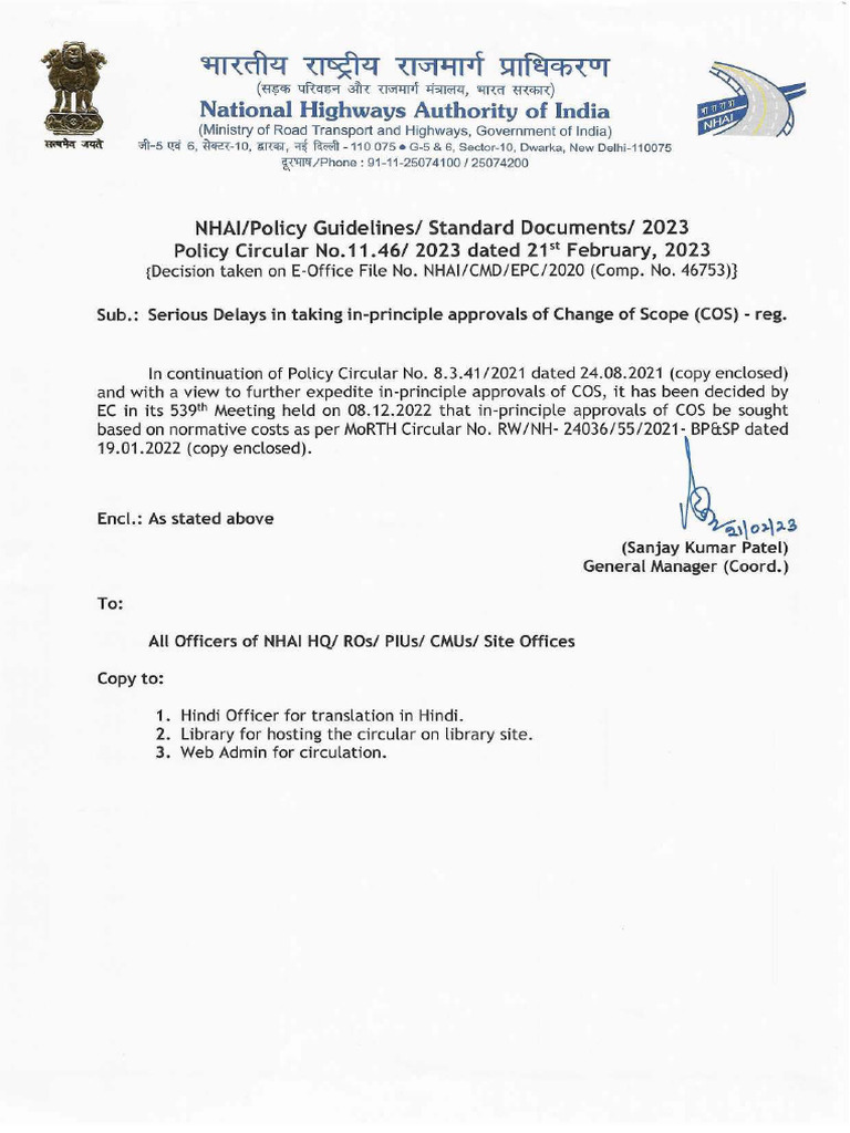 Normative Cost Guidelines for Highways | PDF | Road Surface | Road