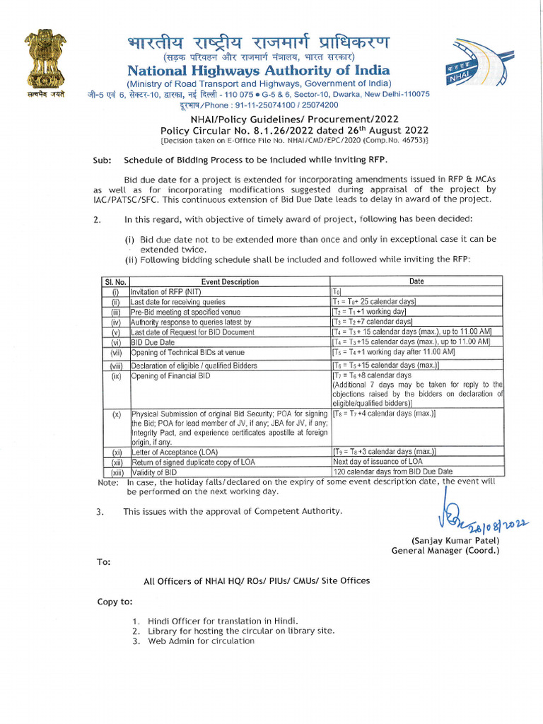 Policy Circular No-8-1-26 | PDF