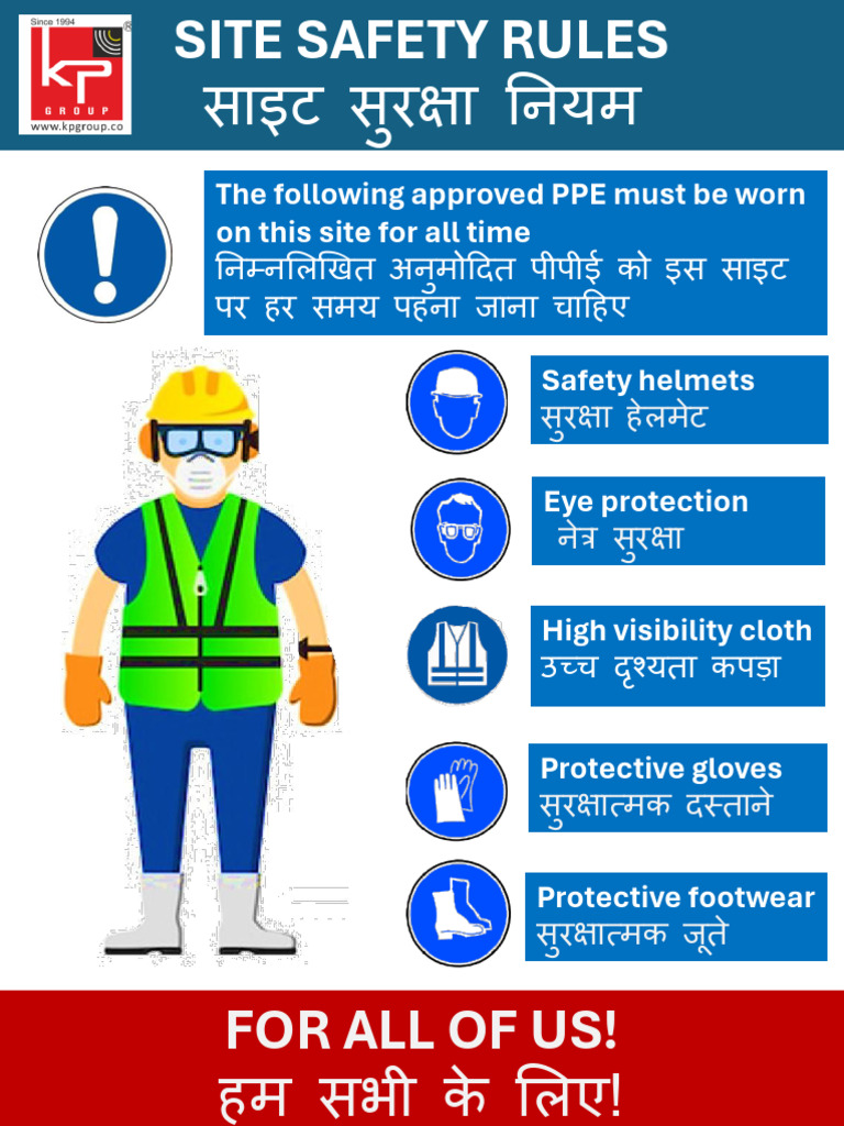 Assembly Point | PDF