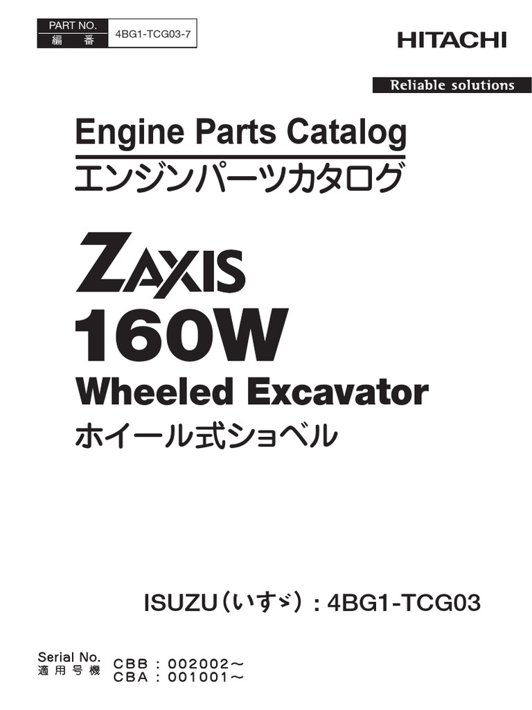 ZX160W - 4BG1-TCG03-7 Engine Parts Catalog | PDF