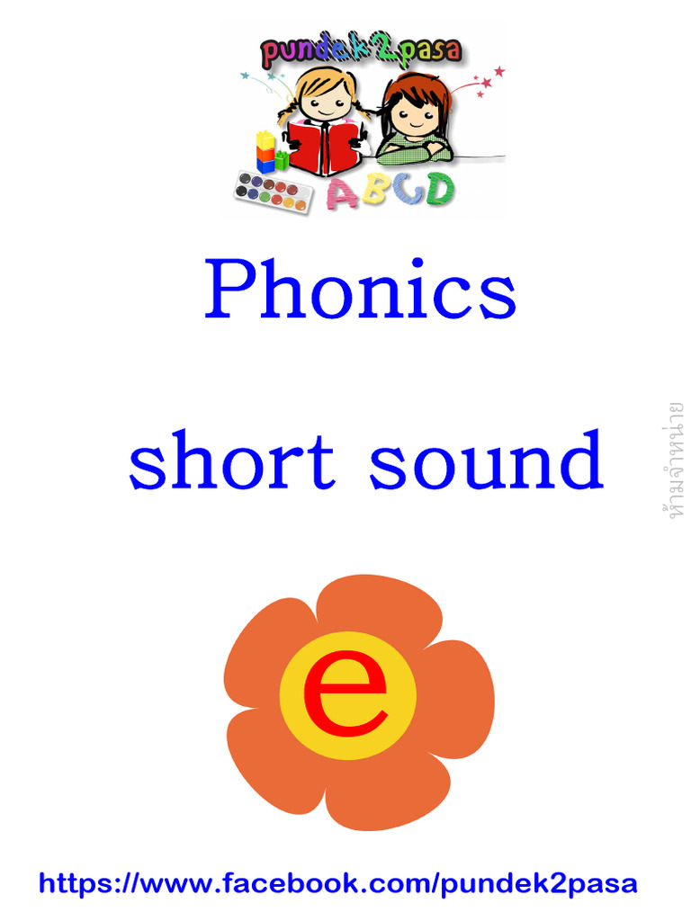Phonics Short Vowel E Sound | PDF
