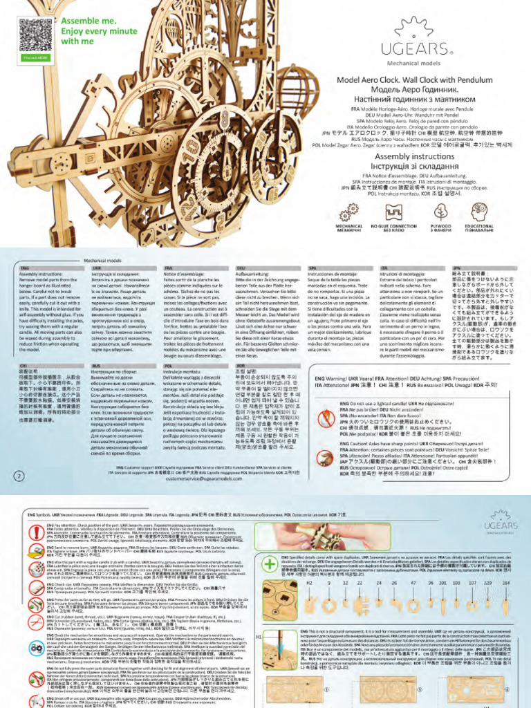 83 UGears Aero Clock Assembly Instruction | PDF