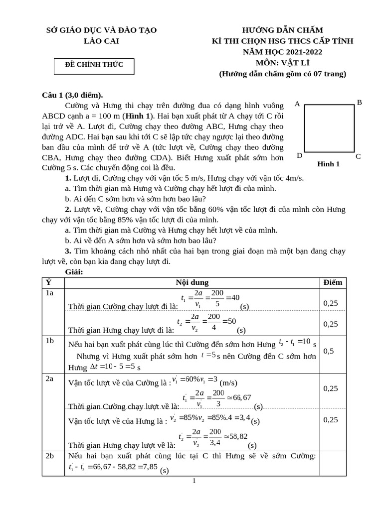1.HDC-DE CHINH THUC-HSG THCS Lý 2021-2022 (1) | PDF