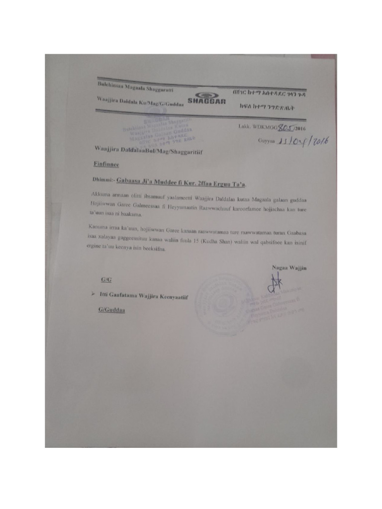 Gabaasa Ji'a Muddee Fi Kur. 2ffaa | PDF