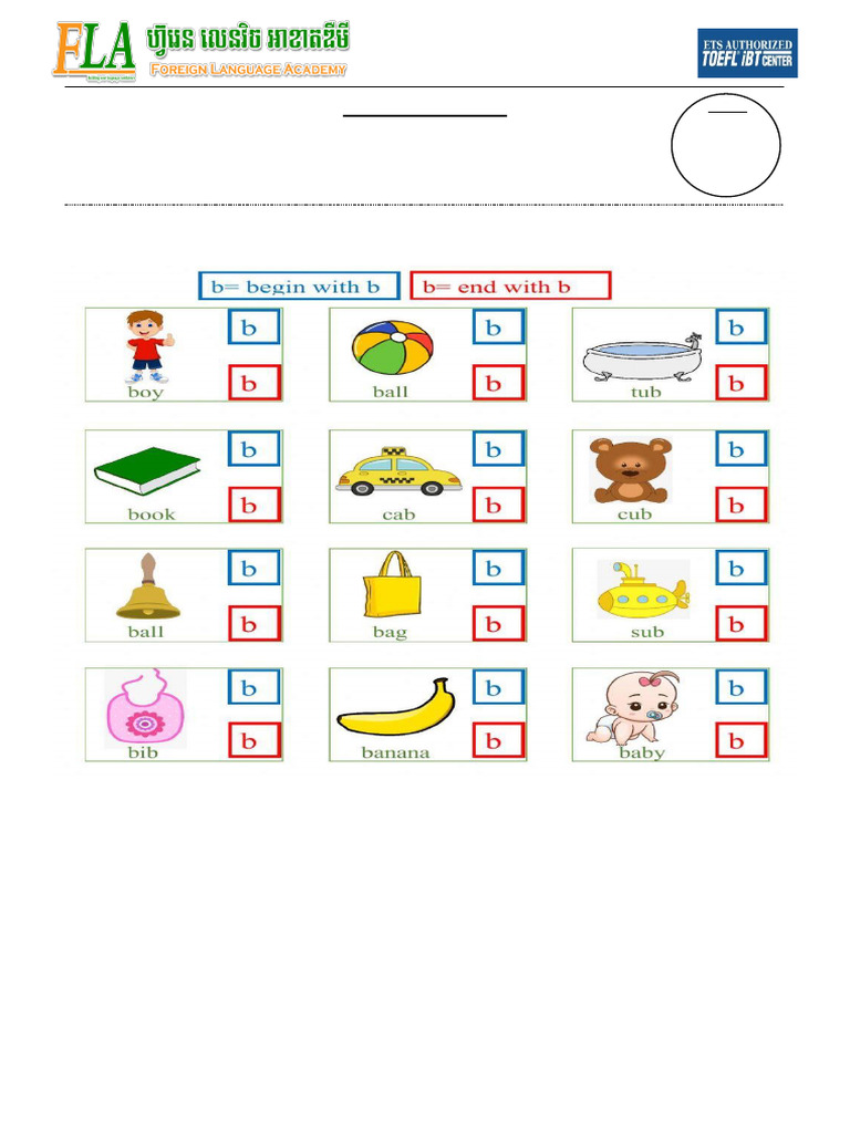 Midterm Basic 1A Vocabulary and Writing | PDF
