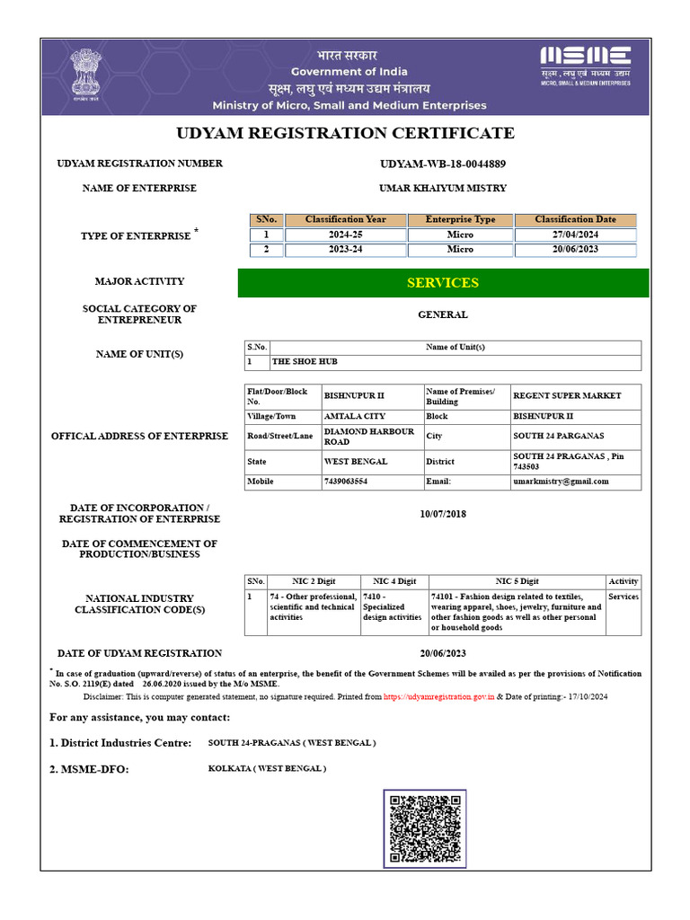 Udyam Registration Certificate for Umar Mistry | PDF