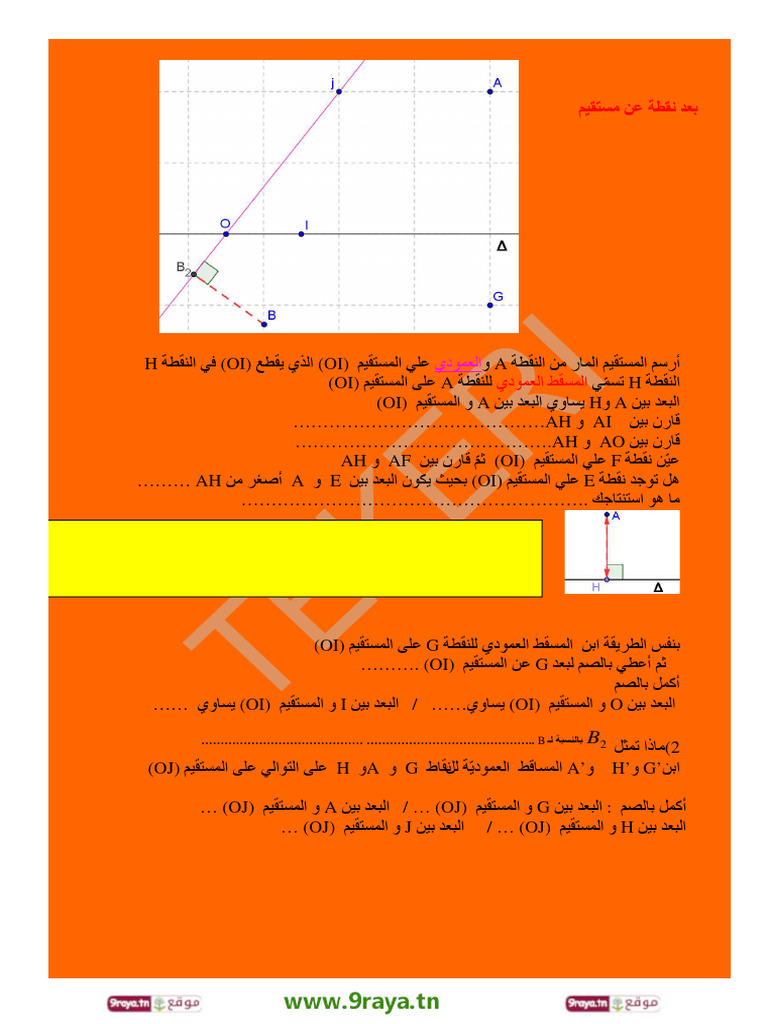 cours-college-pilote-math-7eme-2018-2019 | PDF
