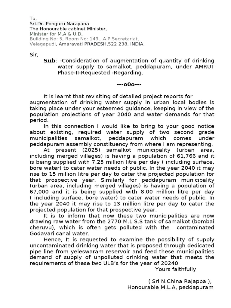 Request for Drinking Water Supply Augmentation | PDF