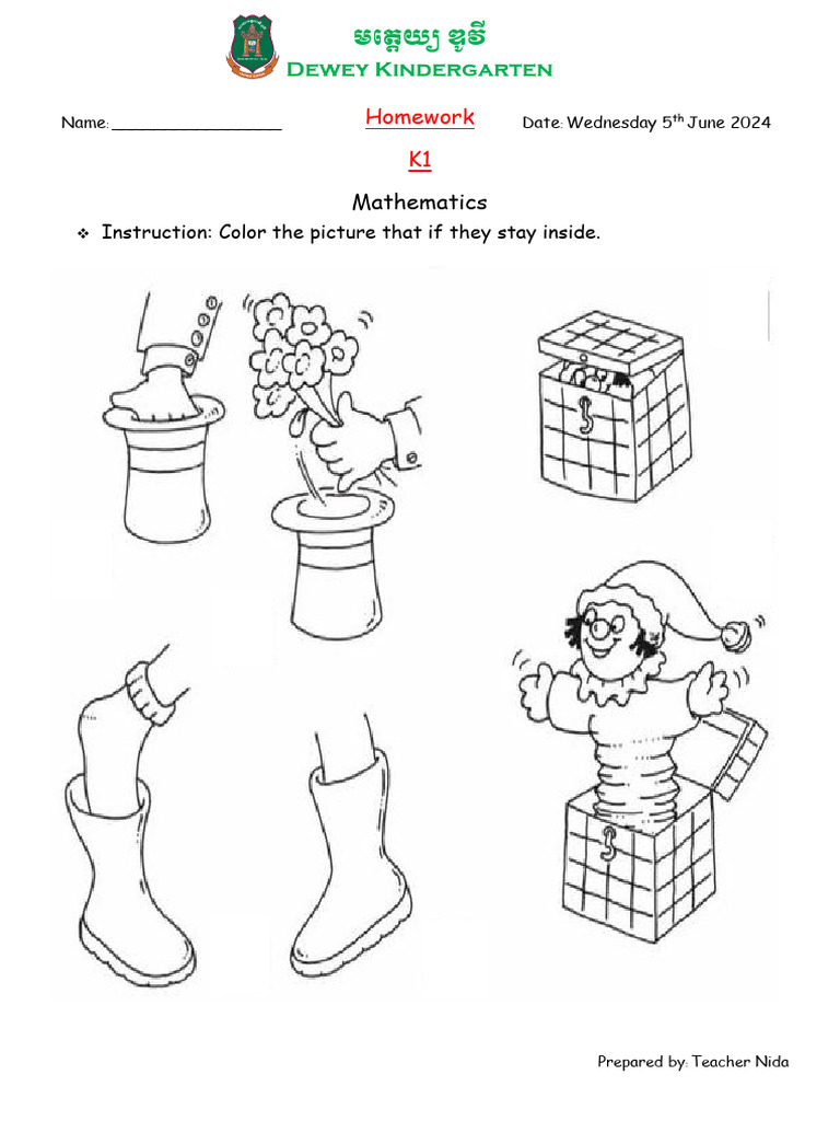 Dewey Kindergarten Math Homework K1-K3 | PDF