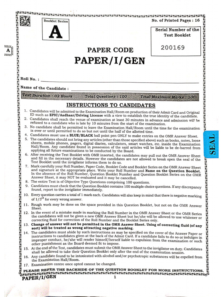 CETSE General Paper | PDF