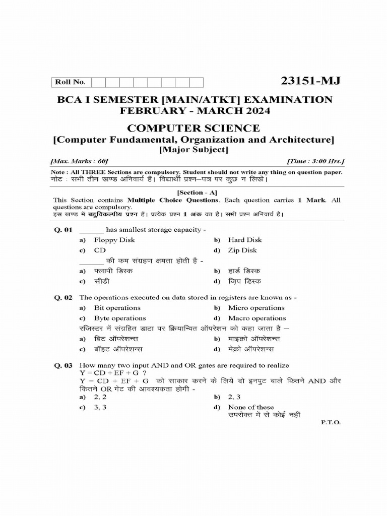 FOC 2024 Question Paper | PDF