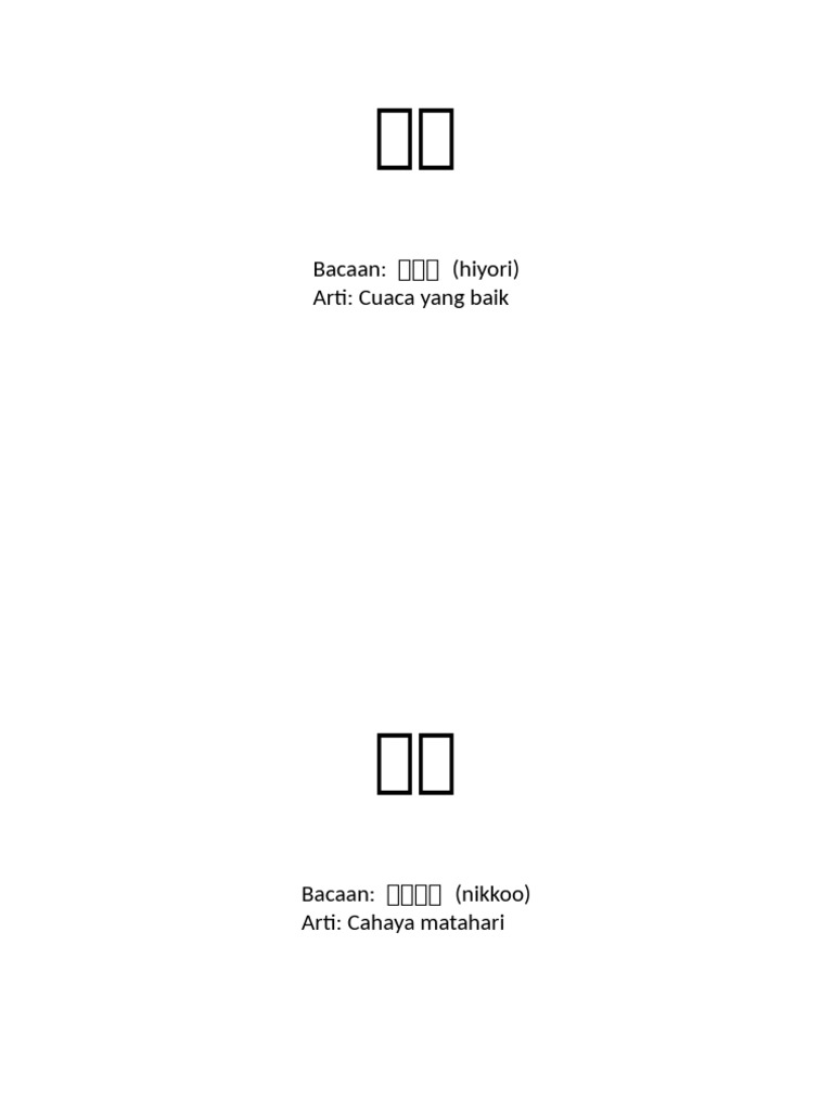 Flashcards Kanji Nichi Jitsu Hi Ka 5 | PDF