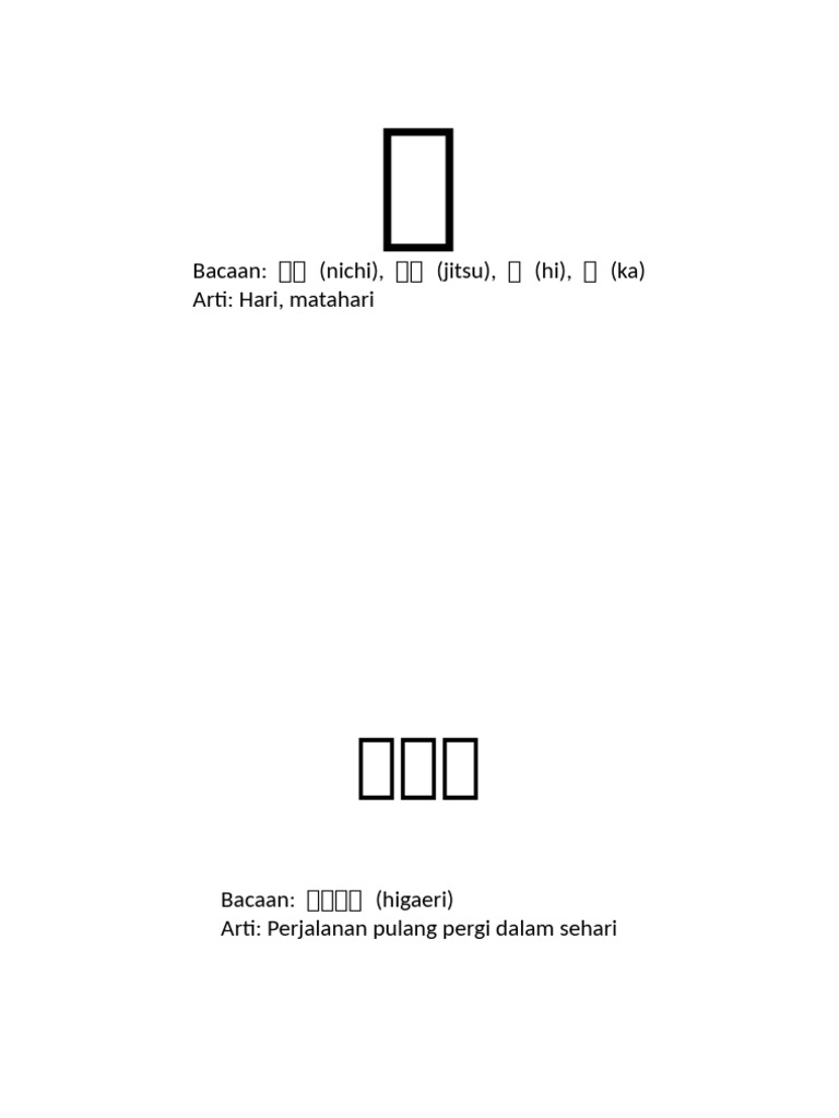 Flashcards_Kanji_Nichi_Jitsu_Hi_Ka_1 | PDF