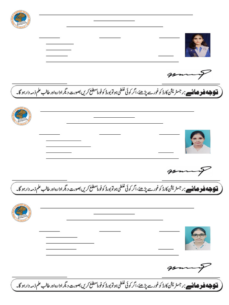 2377 | PDF | Student Assessment And Evaluation | Qualifications