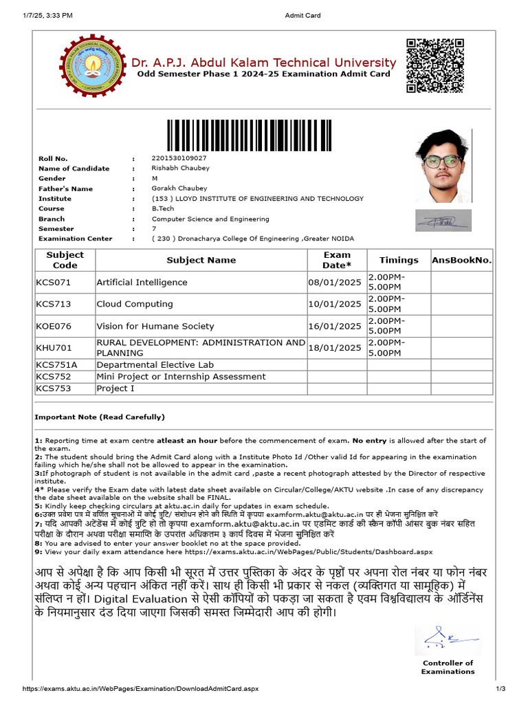 Admit Card-Rishabh | PDF