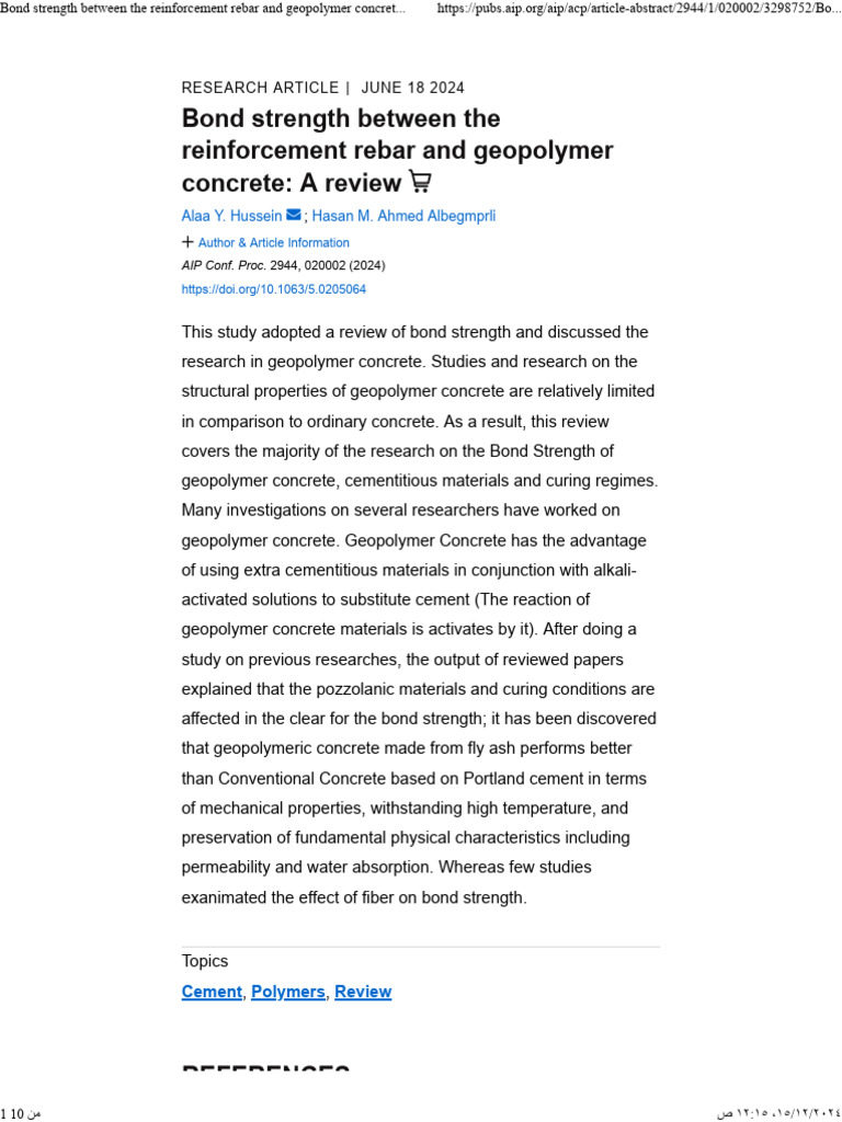 Bond Strength Between The Reinforcement Rebar and Geopolymer Concrete ...