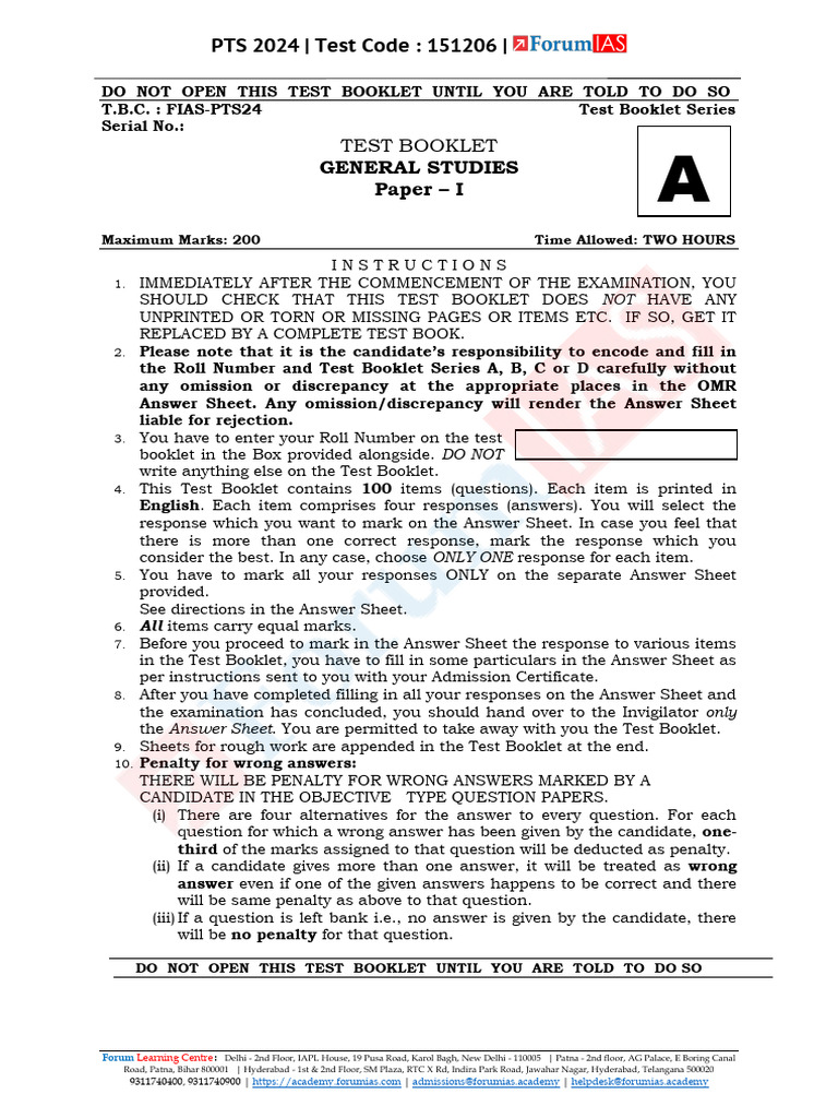 PTS 2024 JATF L1 Test 6 QP Eng | PDF