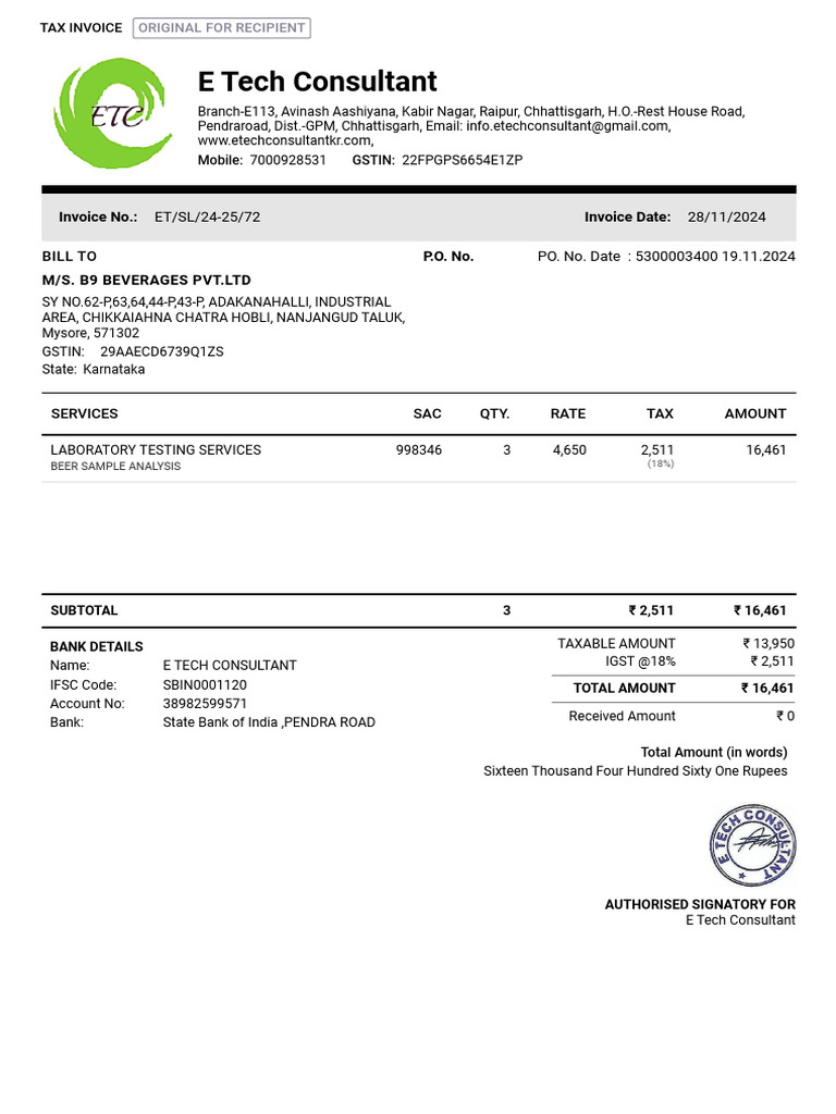 Beer Sample Testing Invoice 2024 | PDF
