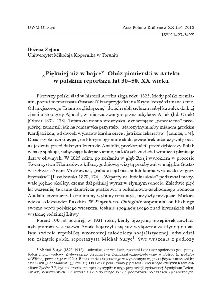 Ejmo | PDF
