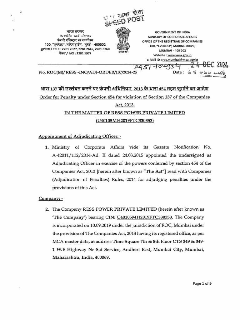 Ress Power PVT LTD 137 20241231 | PDF | Fine (Penalty)
