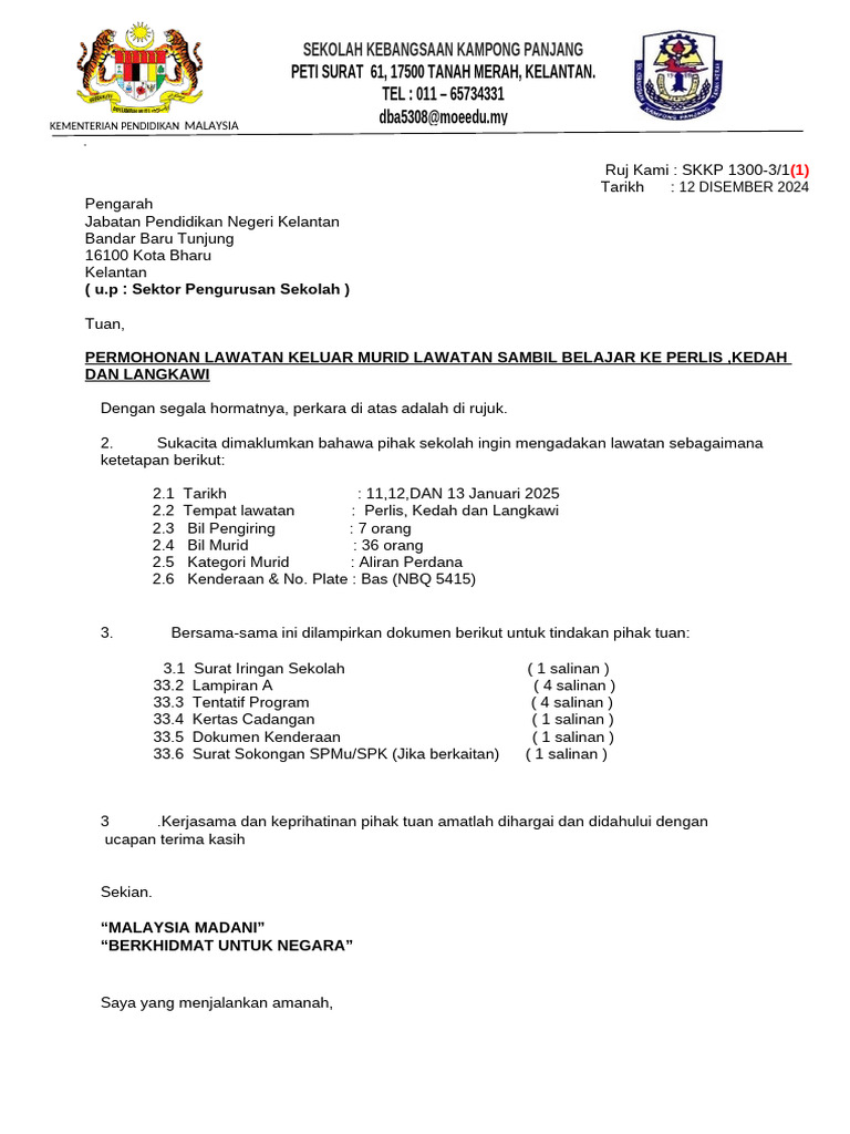 Contoh Surat Iringan | PDF