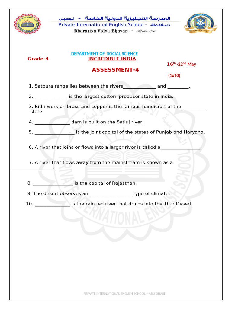 Assessment 4SS | PDF