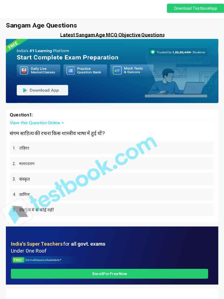 SANGAM Age MCQ | PDF