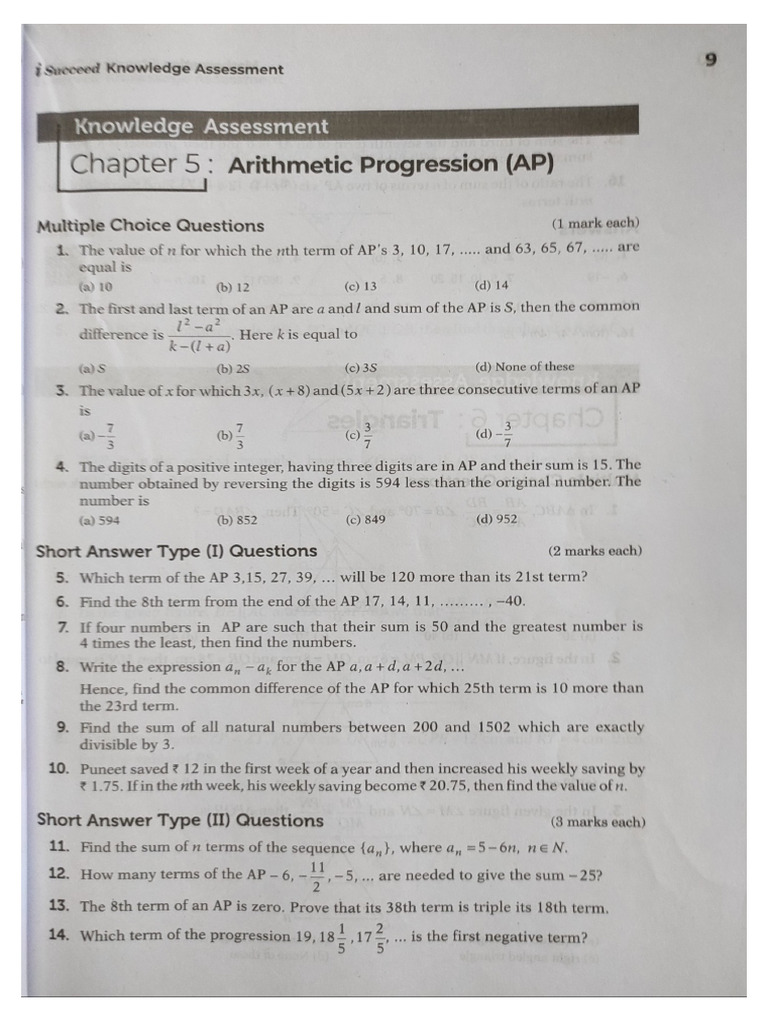 GR10-CH5-AP | PDF