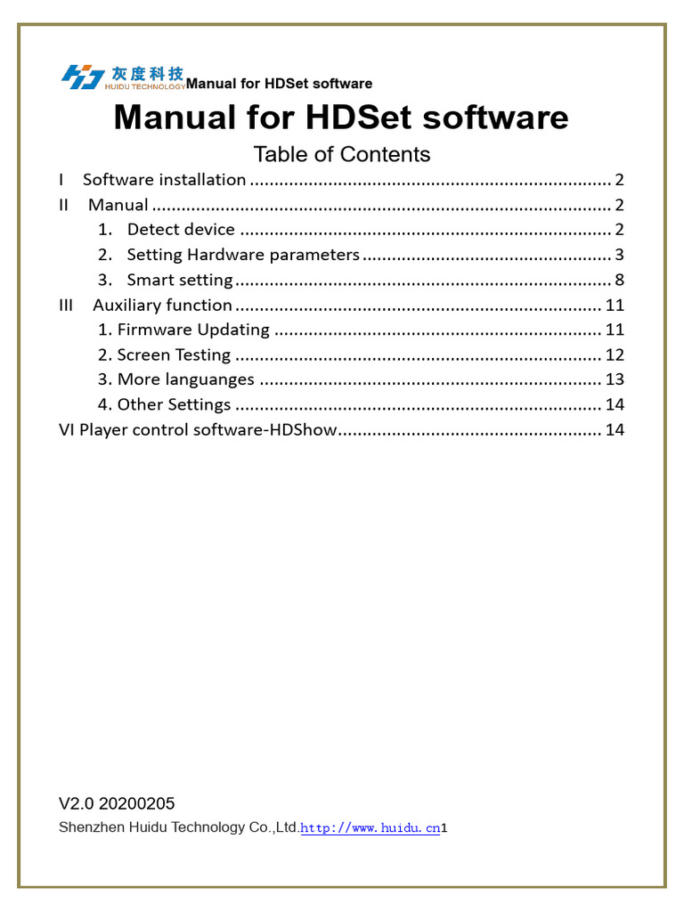 Manual For HDSet Software V2.0 | PDF | Parameter (Computer Programming ...
