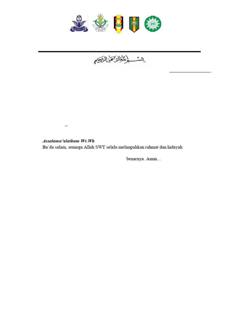 Silaturahim AMM | PDF