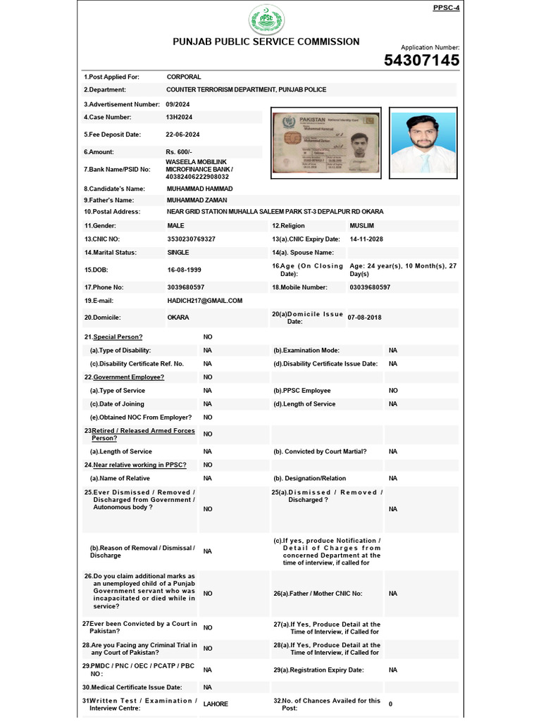 HAMAD PPSC | PDF | Justice | Crime & Violence