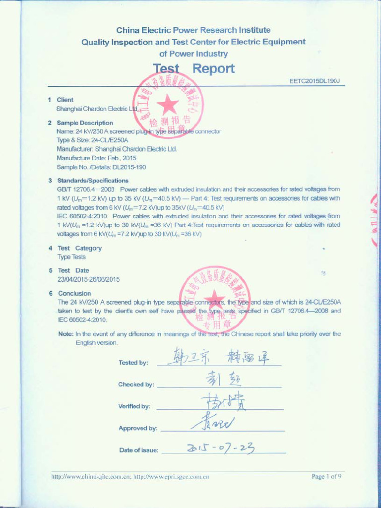 24kV 250A Deadbreak Elbow Type Test Report | PDF